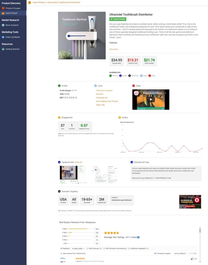 Niche Scraper Complete Review 2025: Best Low Budget Tool?