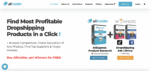 The 8 Best AliExpress Product Discovery Tools in 2026