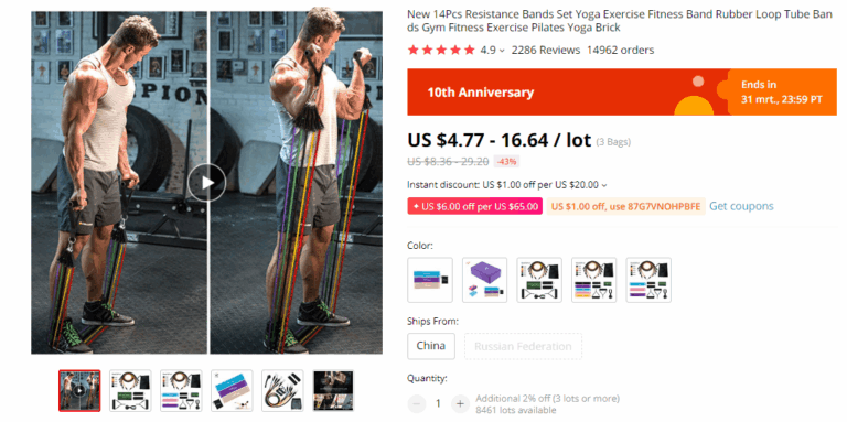 AliShark Review 2026: Best Dropship Product Search Tool?