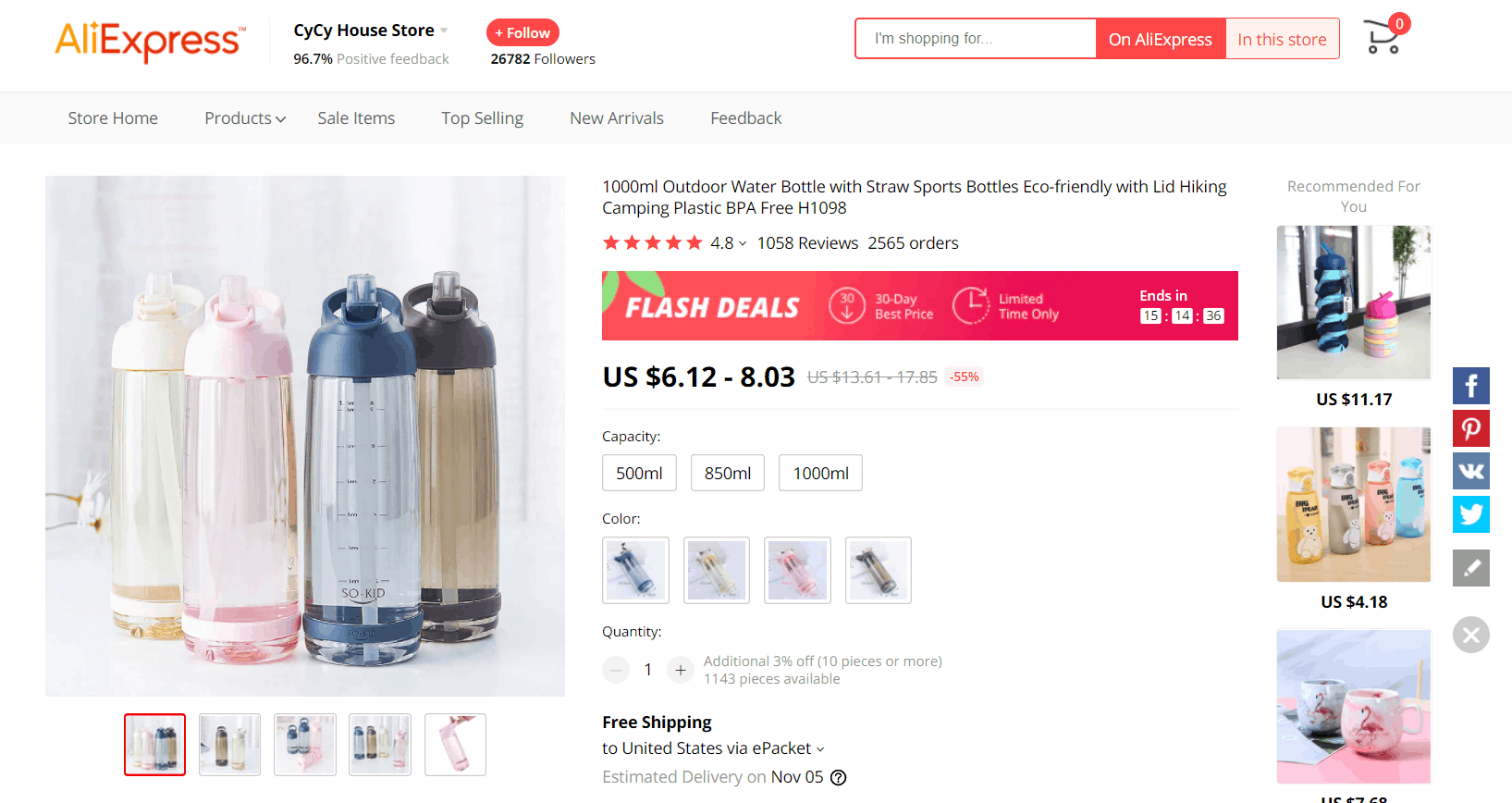 Should You Inform AliExpress Suppliers Before Dropshipping?