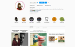 13 Best Ecommerce Store Instagram Account Examples (2025)
