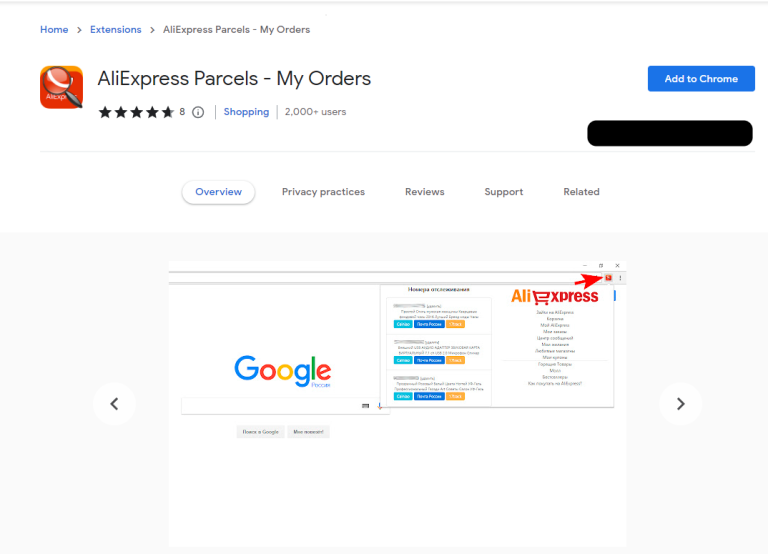 Best Chrome Extensions For AliExpress (The Ultimate Guide)