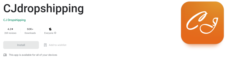 CJdropshipping Review: Better Than AliExpress? (& Reliable?)