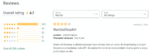 The 10 Best Shopify Apps for Customer Service in 2026