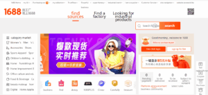 Can You Do Dropshipping With 1688? (The Same as AliExpress?)