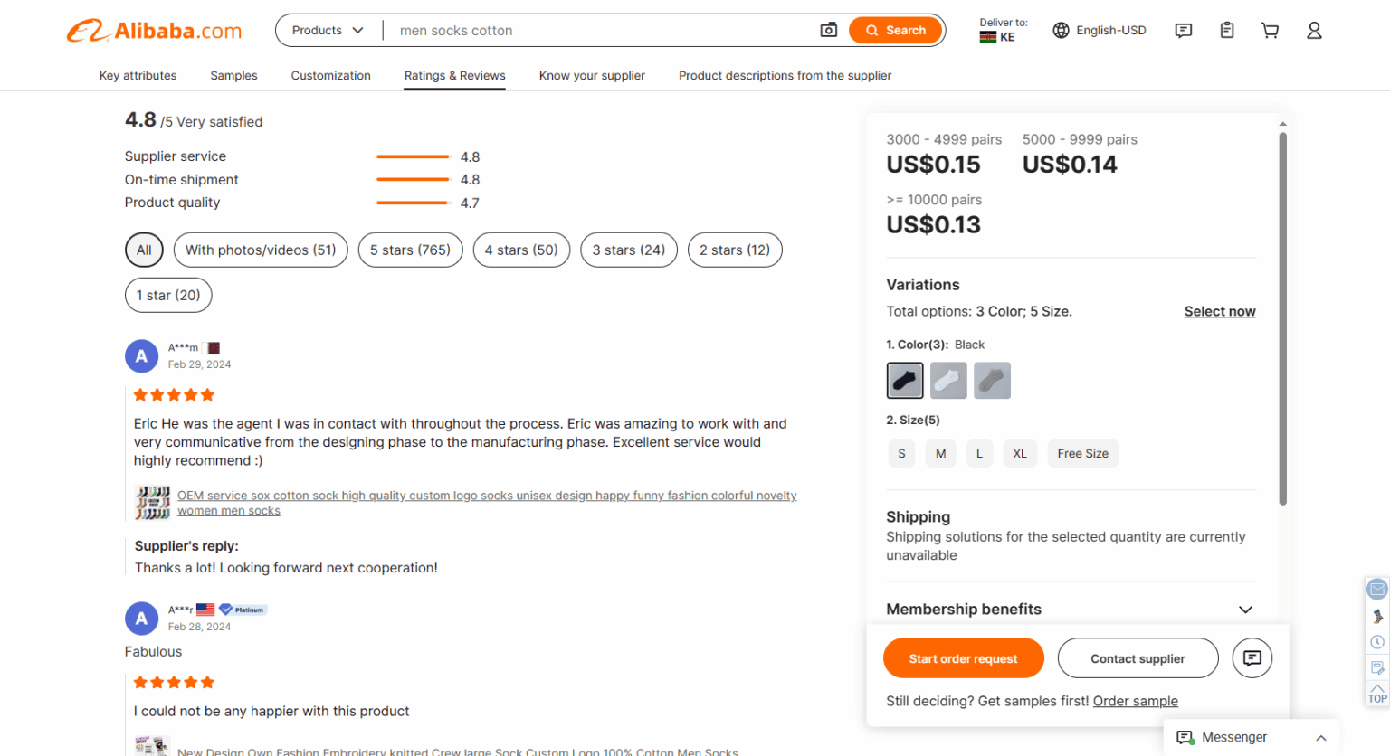 How Does Alibaba Work? (What You Should Know in 2026)