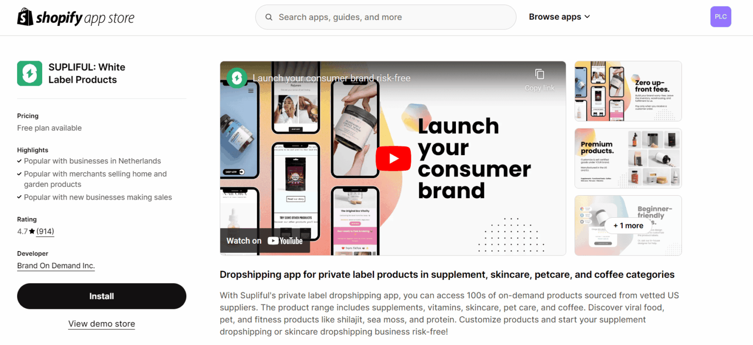 Supplement Dropshipping: A Beginner’s Guide for 2025